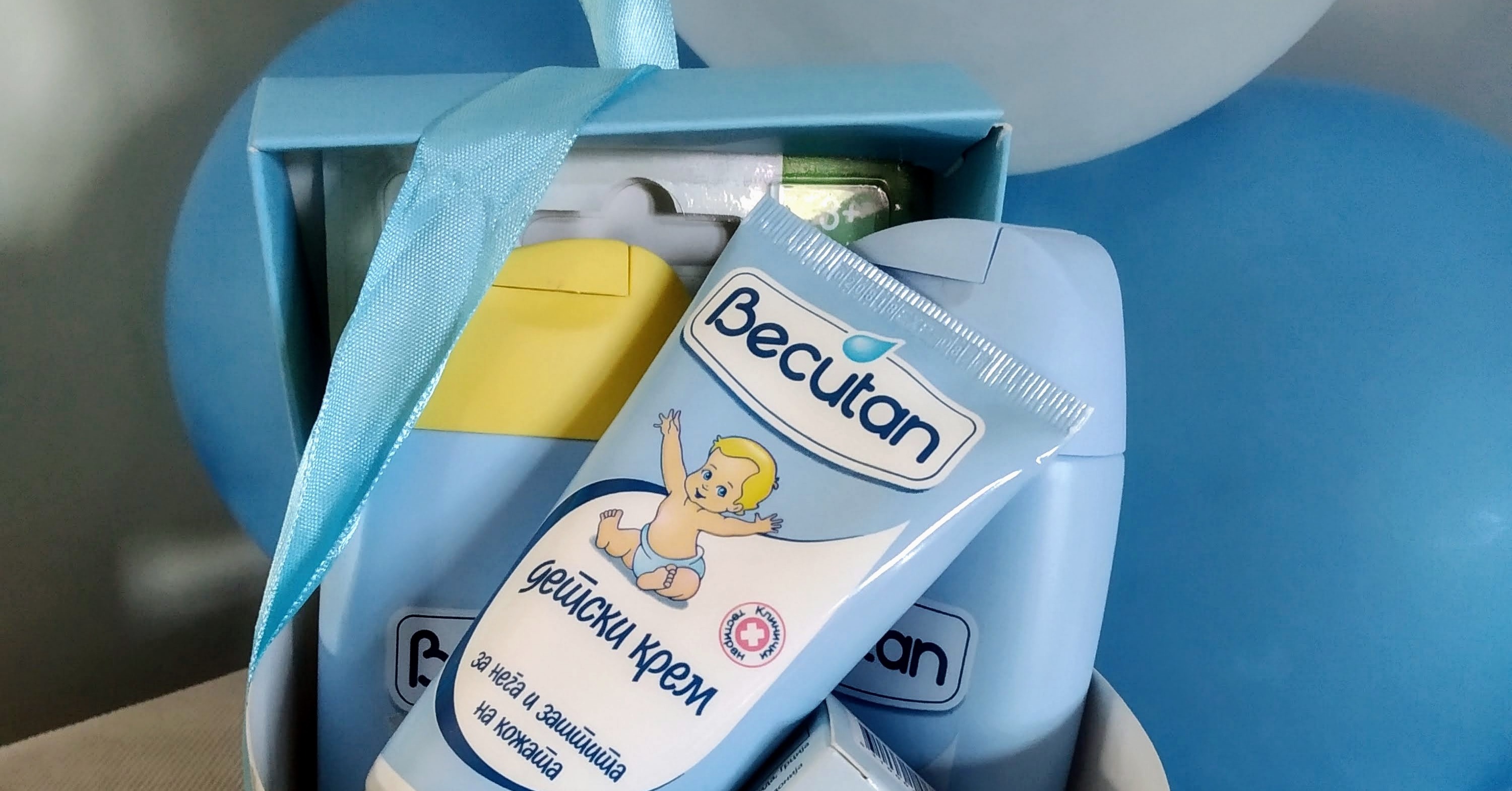 Сет Becutan | vinozito.mk